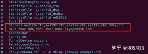 Secure Crt Ubuntu