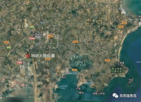 拍地：5月8日西海岸2宗、平度5宗地塊底價成交 每日頭條