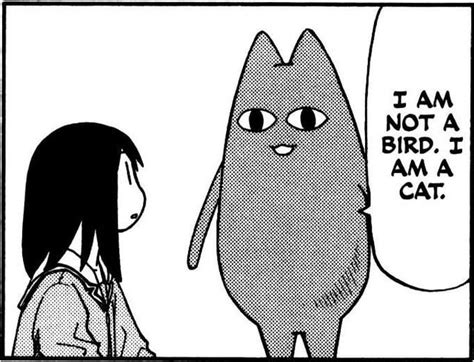 Chiyo Chichi From Azumanga Daioh Rtopcharacterdesigns