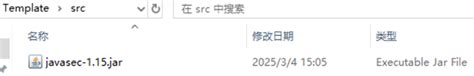 ctfd java靶场搭建 lca