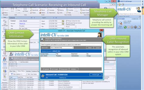 Feature Inbound Caller Recognition In Infor Crm Windows Client
