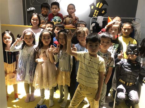 Өдөр өнжүүлэх төв Ulaanbaatar