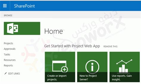 Install And Configure Project Server 2016 Step By Step