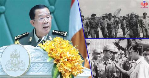 សម្ដេចតេជោ ហ៊ុន សែន ចូលធ្វើទាហានចាប់ពីថ្ងៃទី ៤ មេសា ១៩៧០ រហូតដល់ឆ្នាំ ១៩៩៣