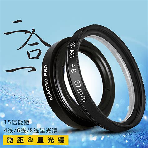 像钻石一样发光的滤镜 发出亮晶晶闪光的滤镜 钻石发光 第7页 大山谷图库