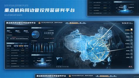 数据可视化图片 数据大屏图片素材 花瓣网