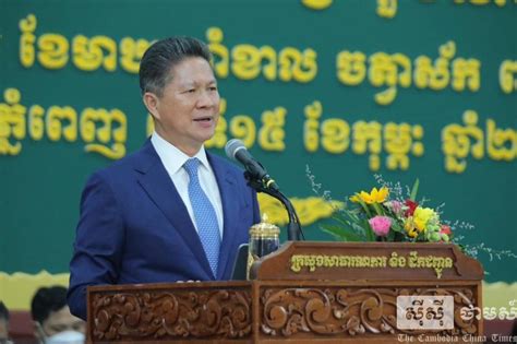 កម្ពុជាកំពុងស្វែងរកដៃគូវិនិយោគលើគម្រោងផ្លូវដែកល្បឿនលឿនតម្លៃជាង៤ពាន់លានដុល្លារ សុីសុីថាមស៍