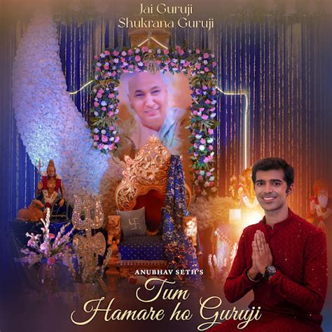 Tum Hamare Ho Guruji Youtube Music