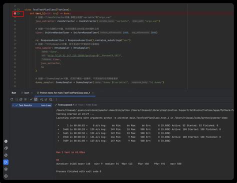 Python操作Jmeter探索pymeter实操指南