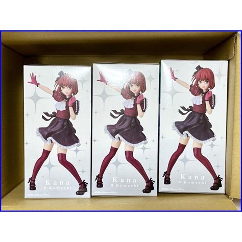 Oshinoko Figure B Komachi Kana Arima Shopee Thailand