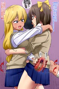 Dr Vu Joshikousei Ni Hasamaretai E Hentai Lo Fi Galleries