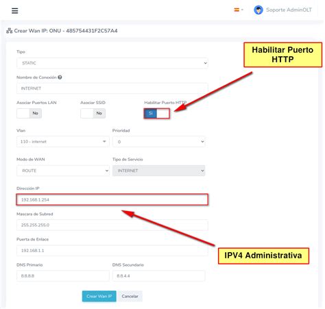 wan ipv6 huawei