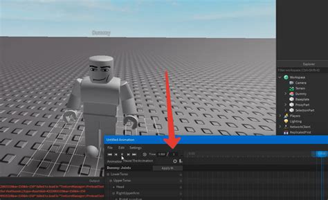 Скрипты для роблокс студио для анимации Cheat