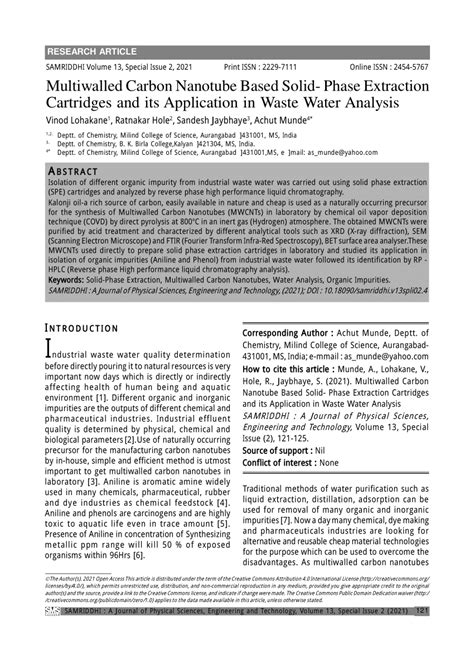 Pdf Multiwalled Carbon Nanotube Based Solid Phase Extraction