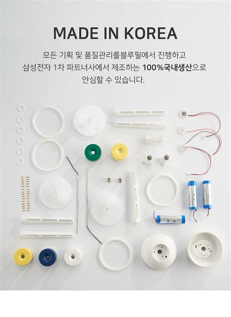 [블루필] 스와다 Swada 초음파 가습기 전용 진동자 교체 모듈 디바이스마트