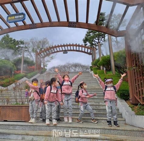 광양시 백운산 자연휴양림 식물생태숲 ‘미스트 힐링계단 조성