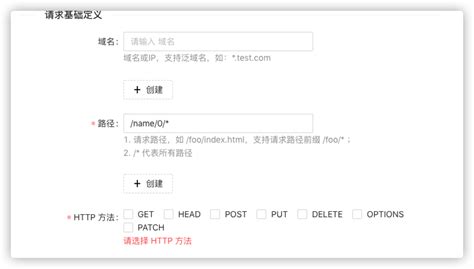 Bug When Created Route By Adminapi Method Can Be Null Value Which