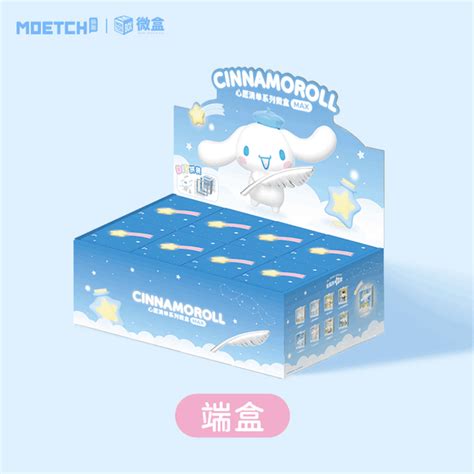 Moetch Cinnamoroll Wish List Series Mini Box Max Blind Box Empire