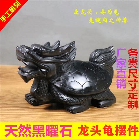 黑曜石摆件摆放位置家里放黑曜石方位黑曜石貔貅摆放位置大山谷图库