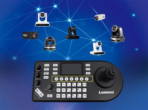 Контроллер PTZ камер Lumens VS-KB21 купить по лучшей цене | Хай-Тек Медиа