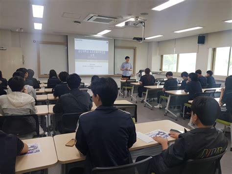 국립군산대학교 소프트웨어학부
