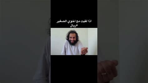 رياكشن ضحك مصطفى المومري 😹 Youtube