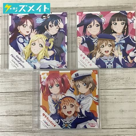 Yahooオークション 【現状】ラブライブ サンシャイン Blu Ray 2期