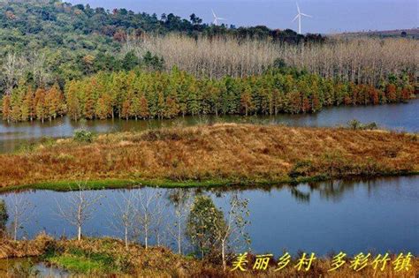 竹镇图片 大泉湖 第8页 大山谷图库