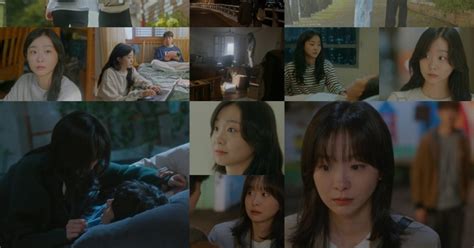 그 해 우리는 김다미 최우식과 후회 ♥ 현실 공감