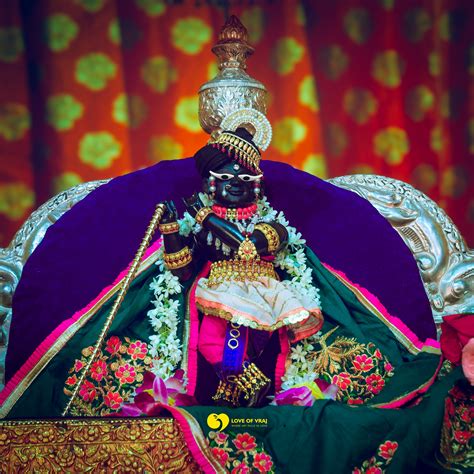 Bhagavad Gita 🌸 Sri Sri Radharaman Lal Dev Ju 🌸 Pic