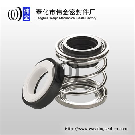 Mechanical Pump Shaft Seal Manufacturer From China FengHua Weijin Mechanical Seals Factory