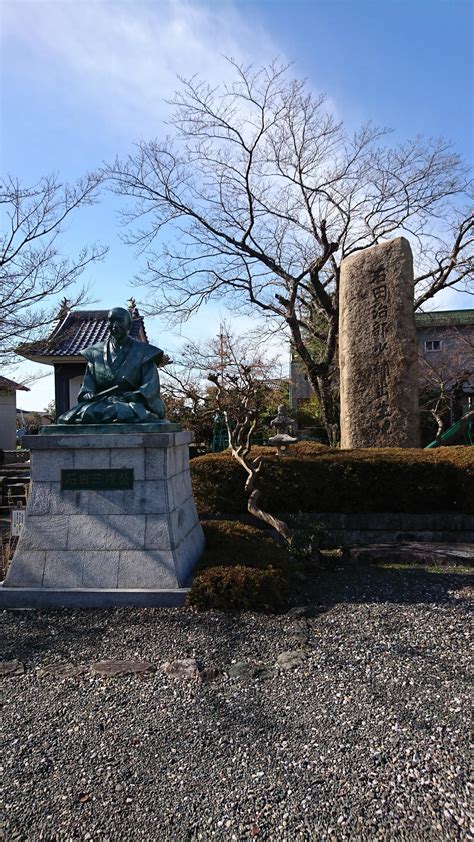 石田会館 石田三成出生地 長浜市石田町 Yahooマップ