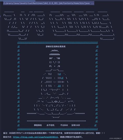 spring boot 启动过程与自动配置详解：从源码到实现 spring启动加载顺序及原理 csdn博客