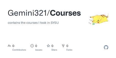 Github Gemini Courses Contains The Courses I Took In Sysu