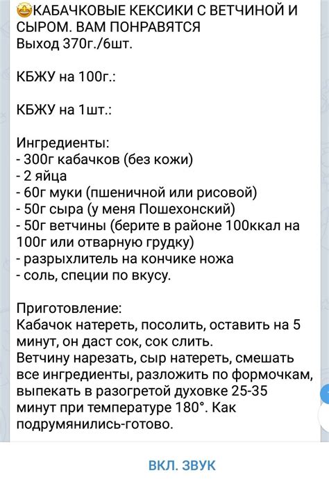 How To Type Fractions In Windows And Mac Artofit