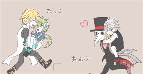 Log Log Citrusお休み中のイラスト Pixiv