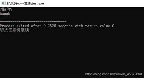 Dev C输出的中文乱码devc语言输出汉字乱码 Csdn博客
