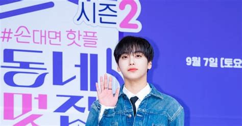 [사진]크래비티 형준 상큼한 청청패션 조선비즈