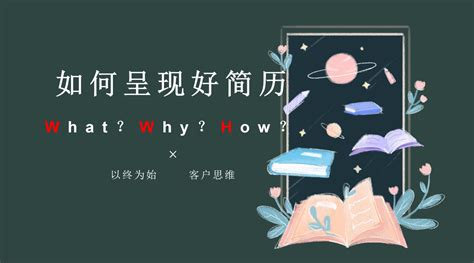 投资者关系 爱美客技术发展股份有限公司 爱美客 旗下有爱芙莱、嗨体、宝尼达、逸美、逸美一加一等产品