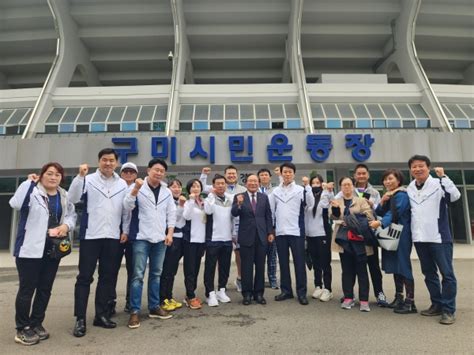 2023 전국생활체육대축전 세종시 선수단 메달 37개 획득 세종포스트