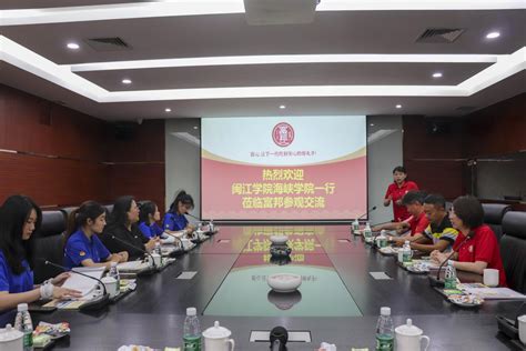海峡两岸农业合作网