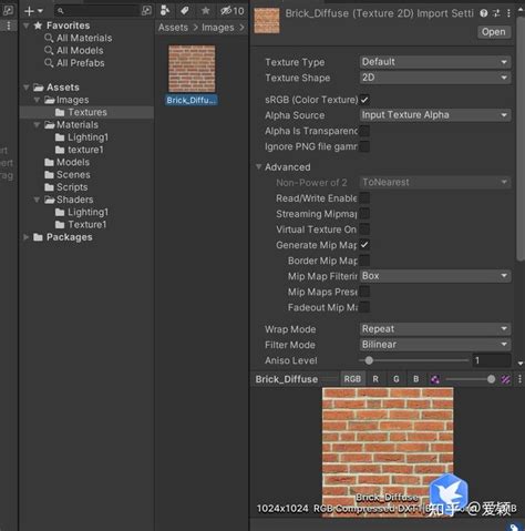 Unity Shader 基础纹理 上 知乎