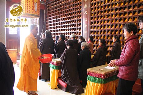 恭迎帝释天尊圣诞 供佛斋天太平岩寺戊戌年新春万佛消灾祈福法会圆满 新闻中心 厦门市佛教协会 厦门佛教在线 厦门佛教 佛教新闻 佛教慈善