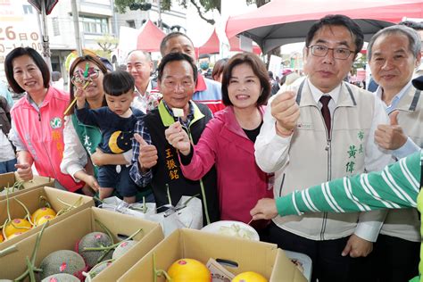 台南後壁洋香瓜好時節登場 黃偉哲大讚好吃 力薦民眾踴躍購買 好視新聞網