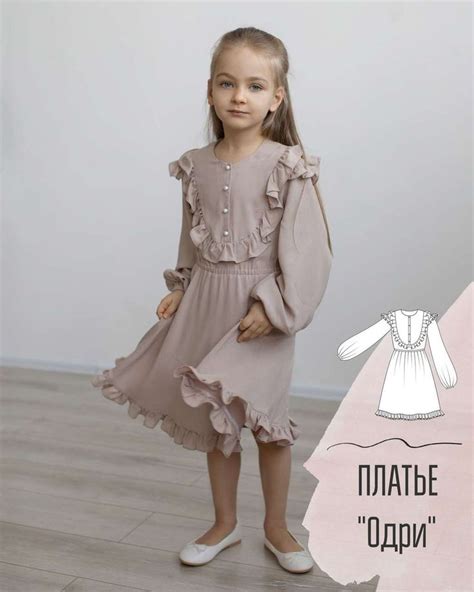 All Items Платья для маленькой девочки Пошив девичьих платьев Выкройка детского платья