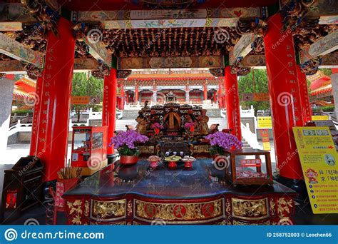 Wenwu Temple Located At Sun Moon Lake National Scenic Area Yuchi