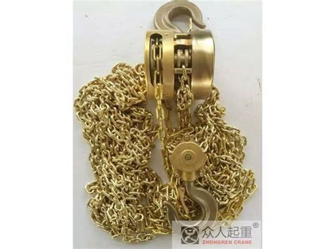 防爆手拉葫芦