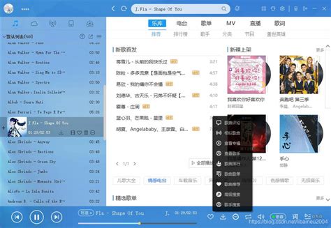 Qt 开源项目及资料大全qt 社区开源项目 Csdn博客