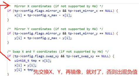 不写任何代码 Esp32s3espidf组件管理器使用ili9488lvglesp32s3 9488 Csdn博客