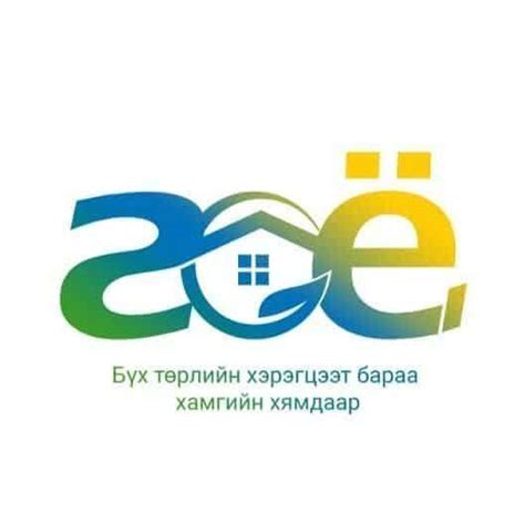 Аялалд заавал авч явах хэрэгтэй зүйлсийн нэг 🏕️ Хутгатай гамбанз маань бэлэн ирлээ 🔪